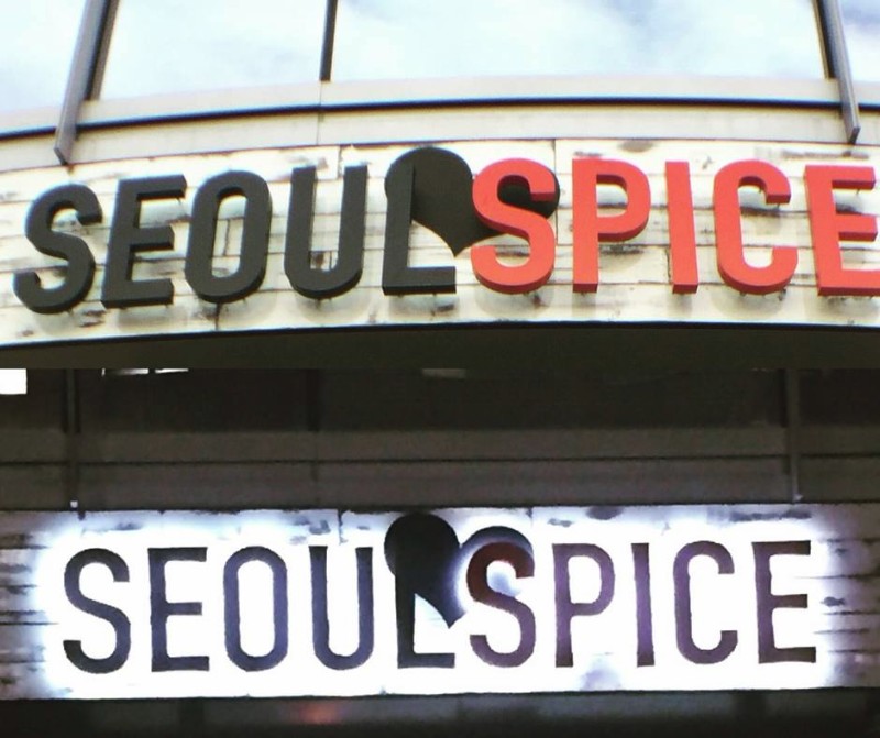 Seoul Spice (DC) - Korean comfort food