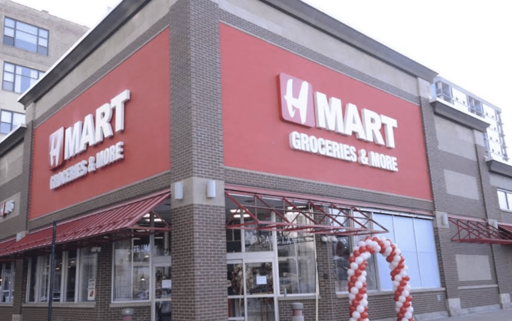H Mart (Chicago, IL)